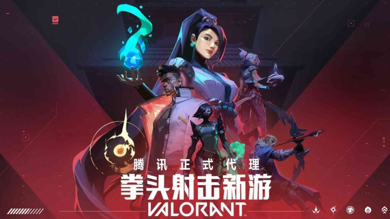 Everything we know about Chinese VALORANT Esports – blix.gg